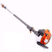 525PT5S Husqvarna Pole Sawr Large Selection at Power Equipment Warehouse. Power Equipment Warehouse